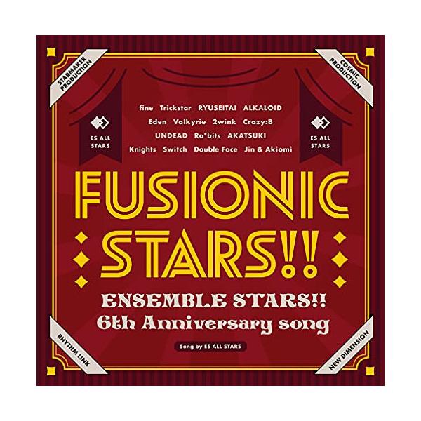 種別:CD SINGLE/シングル発売日:2021/06/23収録曲: / FUSIONIC STARS!! / エンドレスヴィーデ / FUSIONIC STARS!!  / エンドレスヴィーデ