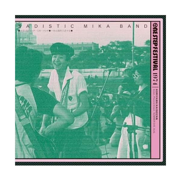 種別:CD/アルバム発売日:2024/12/04収録曲: / 塀までひとっとび / 影絵小屋 / ピクニック・ブギ / 銀座カンカン娘 / ロックンロールバンド / タイムマシンにお願い / ダンス・ハ・スンダ