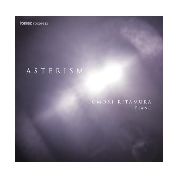 【発売日：2026年03月04日】種別:CD/アルバム発売日:2026/03/04収録曲: / アステリズム / セクエンツァ ? / ピアノ曲 ? / マネシツグミ≪峡谷から星たちへ…≫ 第9曲 / 星辰譜 op.5 / フォー・アウェイ