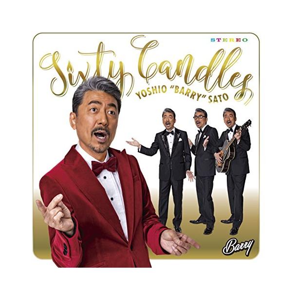 種別:CD SINGLE/シングル発売日:2016/06/29収録曲: / Sixty Candles / My Love / Sixty Minute Man  / Sixty Candles  / My Love