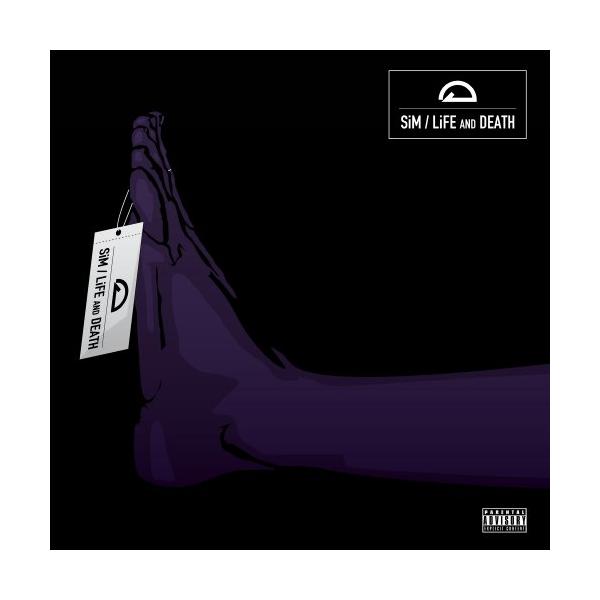 種別:CD/アルバム発売日:2012/05/02収録曲: / ゲットアップ,ゲットアップ / エイミー / R.P.G / ハッピー・ホーム / エボリューション・イズ・ソリューション / ライフ・アンド・デス