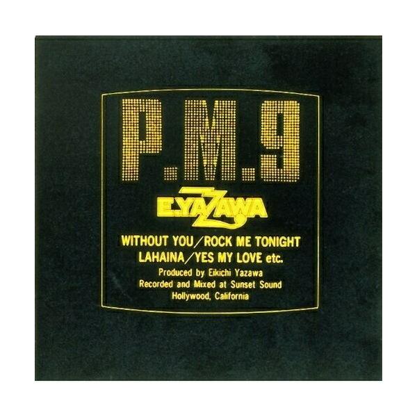 種別:CD/アルバム発売日:2010/01/20収録曲: / WITHOUT YOU / ROCK ME TONIGHT / EBB TIDE / NO NO NO / LAHAINA / JEALOUSY / HOLD ON BABY /...