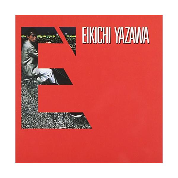 種別:CD/アルバム発売日:2010/02/07収録曲: / スタイナー / 逃亡者 / あの夜… / O,Oh / FADE AWAY / LONG DISTANCE CALL / BALL AND CHAIN / 棕櫚の影に / 罪なデ...