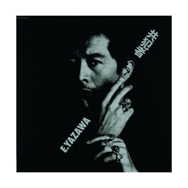 種別:CD/アルバム発売日:2010/01/20収録曲: / 共犯者 / 少年・パート3 / ニューグランドホテル / Let’s Make Love Tonight / ひ・ろ・し・ま / Lookin’ Back / Under The...