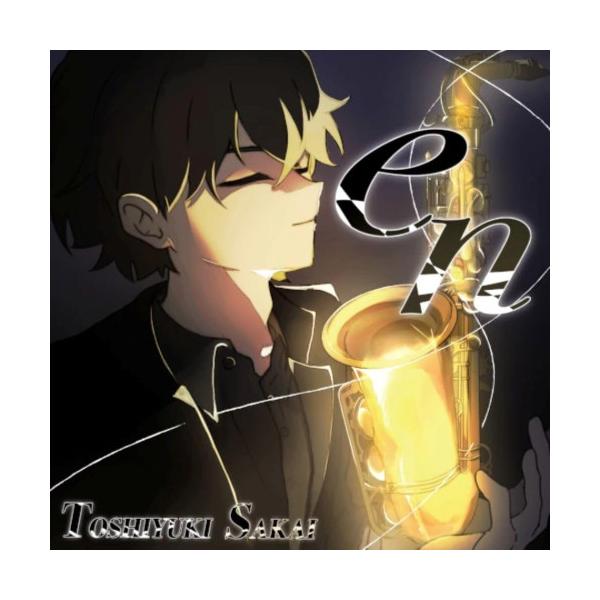 【発売日：2026年05月20日】