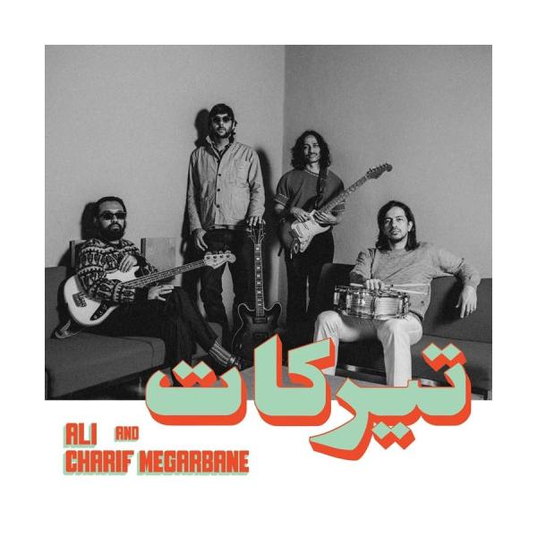 【発売日：2026年04月15日】