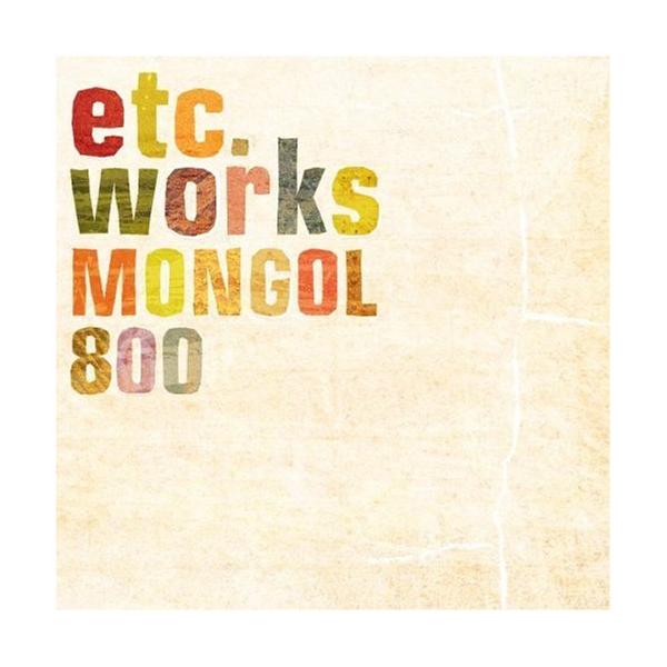 種別:CD/アルバム発売日:2008/07/09収録曲: / ラッキー8 / 大迷惑 / Beautiful / 輪 featuring キヨサク / ナサキ feat.MONGOL800 / Remember / ひとりじゃない with...