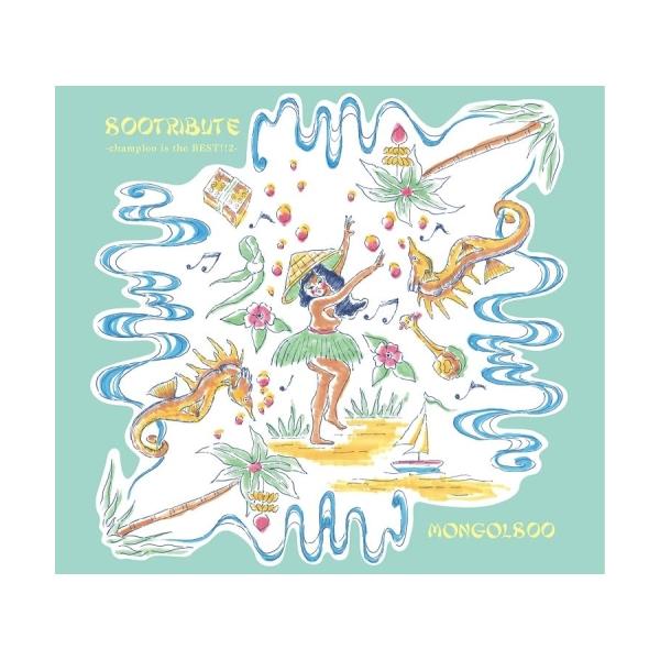 種別:CD/アルバム発売日:2023/10/25収録曲: / DON’T WORRY BE HAPPY / HAPPY BIRTHDAY / 小さな恋のうた / to be continued / People People / I’ll ...