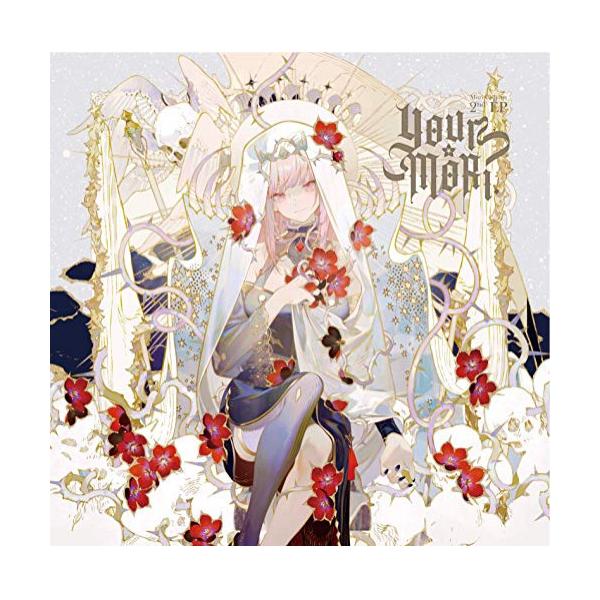 種別:CD/アルバム発売日:2021/04/07収録曲: / The Grim Reaper is a Live-Streamer / Red / guh / いじめっ子Bully / Empress