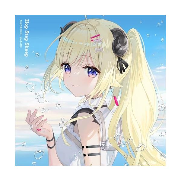 種別:CD/アルバム発売日:2024/01/10収録曲: / Beautiful Circle / きっと / Fins / Go my way / Now on step / What an amazing swing / WataMei...