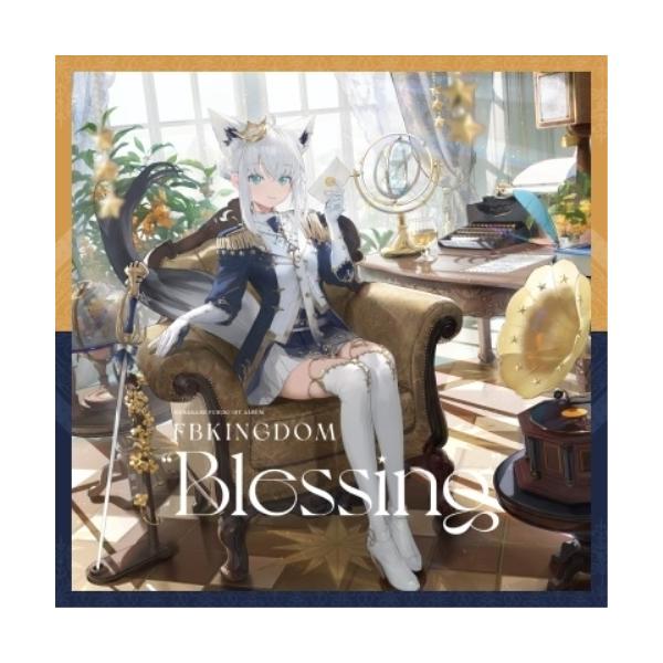 種別:CD/アルバム発売日:2025/01/15収録曲: / SUPERNOVA / Hi Fine FOX!! / 閃光のように / キミノスキピ / Say!ファンファーレ! / ストーリーテラー / 星空コンフェッティ / ワンダーフ...