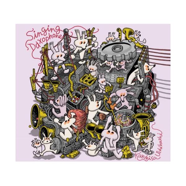 種別:CD/アルバム発売日:2021/11/23収録曲: / I Got You  /  Close to You / Walk on the Wild Side / Killer Queen / Space Oddity / Black ...