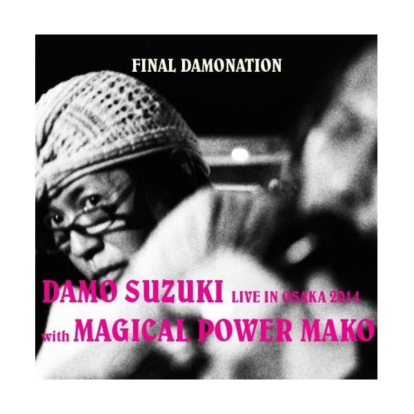 【発売日：2026年06月10日】種別:CD/アルバム発売日:2026/06/10収録曲: / call from Damo / opening by mako / story teller with new vibration / Dam...