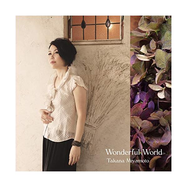 種別:CD/アルバム発売日:2020/11/11収録曲: / For H.// Sweet Time Suite Part ?  / Double Rainbow - 薔薇に降る雨  / Hello Like Before〜Just the...