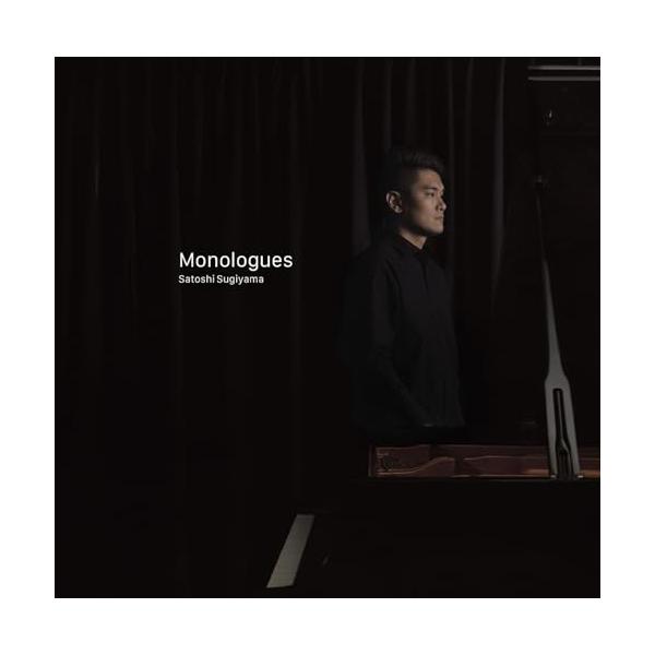 【発売日：2026年03月25日】