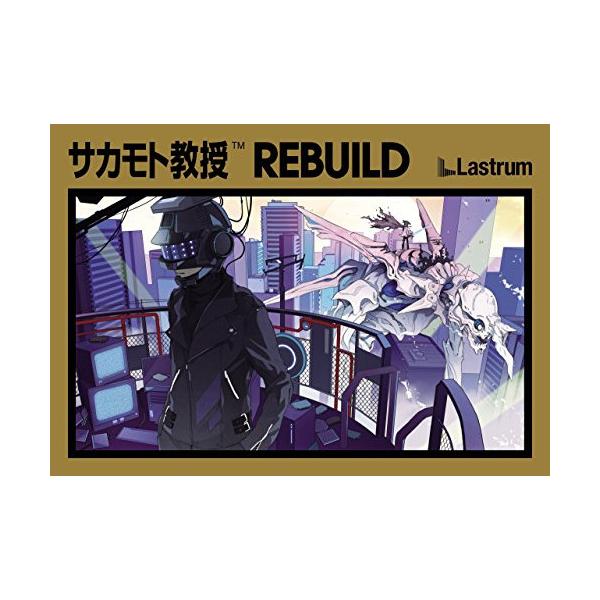 種別:CD/アルバム発売日:2014/09/17収録曲: / 僕らの世界にダンスを / Gameboy, Gamegirl feat.SKY-HI / FLASHMAN STAGE / bot帝国の逆襲 / HOME / SAMURAI 2...