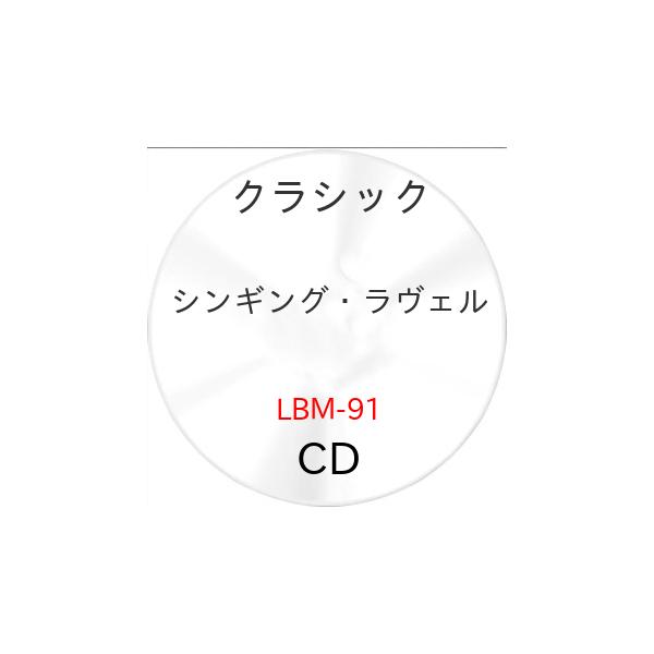 【発売日：2026年03月27日】