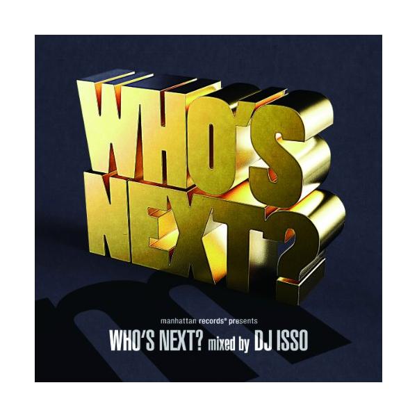 種別:CD/アルバム発売日:2012/10/17収録曲: / Im A Fire  / I Hate You Much / B-boy Blooded / Hooliganz Classic / オリエンタルステレオ / The Joint...