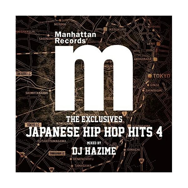 種別:CD/アルバム発売日:2014/07/16収録曲: / 東京弐拾伍時 / Interlude / 45Fingaz of Death  / Double Trouble / ナゼナラ / Wonder Wheel / Fade Awa...