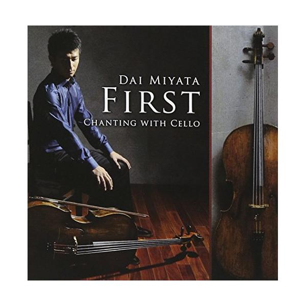 種別:CD/アルバム発売日:2011/12/02収録曲: / ハンガリア狂詩曲 / チェロ・ソナタ ニ短調 / チェロ・ソナタ ヘ長調op.6 / ヴォカリーズ / くまんばちの飛行