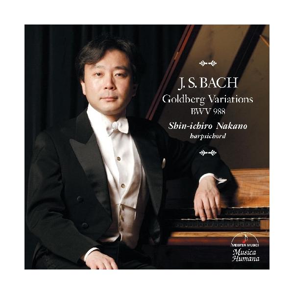 【発売日：2026年05月25日】