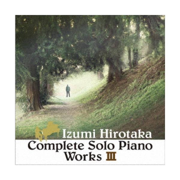 種別:CD/アルバム発売日:2021/01/01収録曲: / ザ・サマー・オヴ・シックスティー・エイト / ウインド・ソング / サラマンダー / ダンデライオン・ヒル / クライ・フォー・ザ・ムーン / ジ・オータム・オヴ・セヴンティー・...