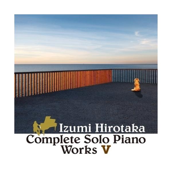 種別:CD/アルバム発売日:2023/11/10収録曲: / Snow Flower / Colors on the Street / In the Stream / Song of Wisdom / Silver Girl in the ...