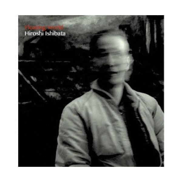 種別:CD/アルバム発売日:2017/06/07収録曲: / Floating World / Lyra / Eventuality / 君のもとへ