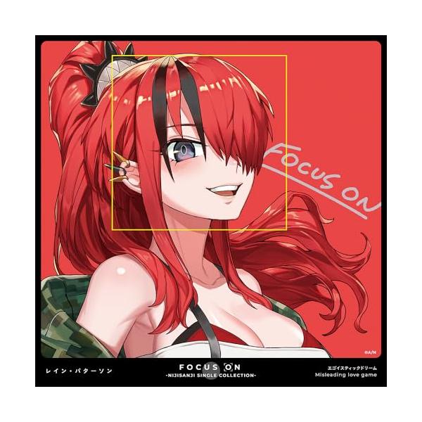 種別:CD SINGLE/シングル発売日:2024/03/06収録曲: / エゴイスティックドリーム / Misleading love game / エゴイスティックドリーム  / Misleading love game  / 「FOC...