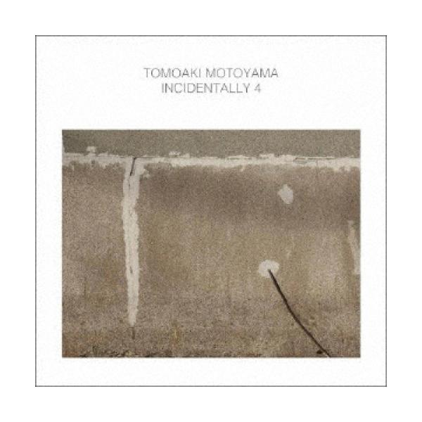 【発売日：2026年07月29日】