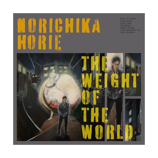 【発売日：2025年11月26日】