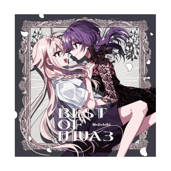 種別:CD/アルバム発売日:2025/10/08収録曲: / Ice breaker feat.結月ゆかり&amp;IA / イカサマジュリエット feat.結月ゆかり / 噛んだっていいよ feat.初音ミク / 灰に潜れ feat.結月...