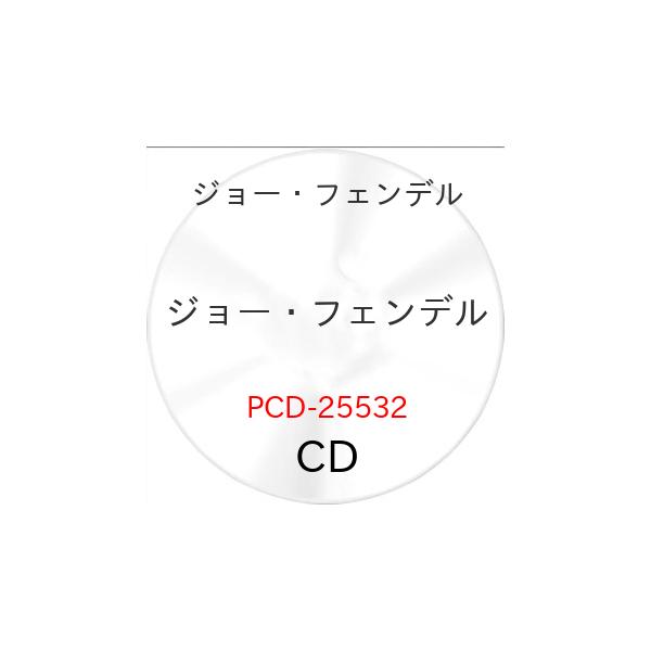 【発売日：2026年06月03日】