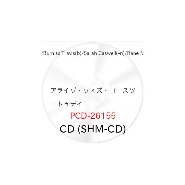 【発売日：2026年05月08日】