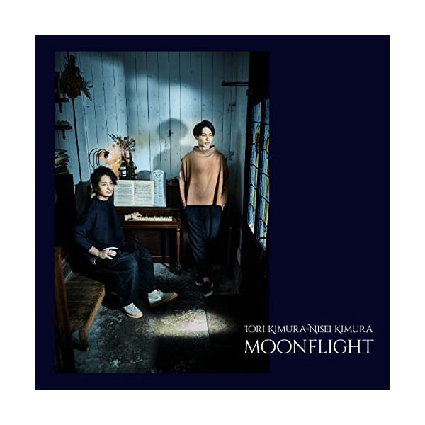 種別:CD/アルバム発売日:2022/10/19収録曲: / MOONFLIGHT / UNDER THE AZURE SKY / 異邦人 / TO BE CONTINUED / SPAIN / A HOME