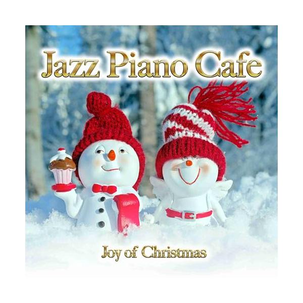 種別:CD/アルバム発売日:2023/10/11収録曲: / Arrival of Santa / 恋人たちのクリスマス / ラスト・クリスマス / レット・イット・ゴー / ワンダフル・クリスマスタイム / ハッピー・クリスマス / サン...