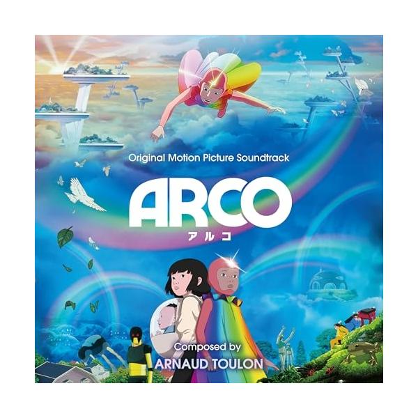 【発売日：2026年04月22日】種別:CD/アルバム発売日:2026/04/22収録曲: / Home / Night Moves / Falling / First Flight / Mikki’s Lullaby / School R...