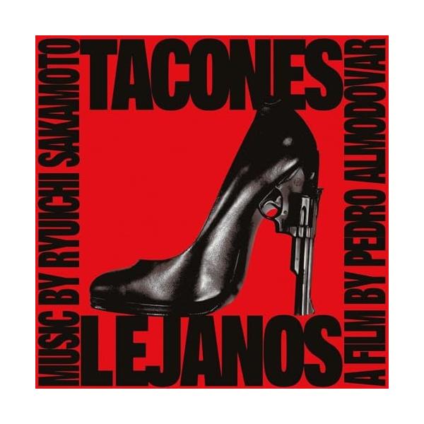 種別:CD/アルバム発売日:2025/11/05収録曲: / Tema principal / Tacones lejanos / Trauma / La guitarra de Becky / Plaza / Besos / Un ano...