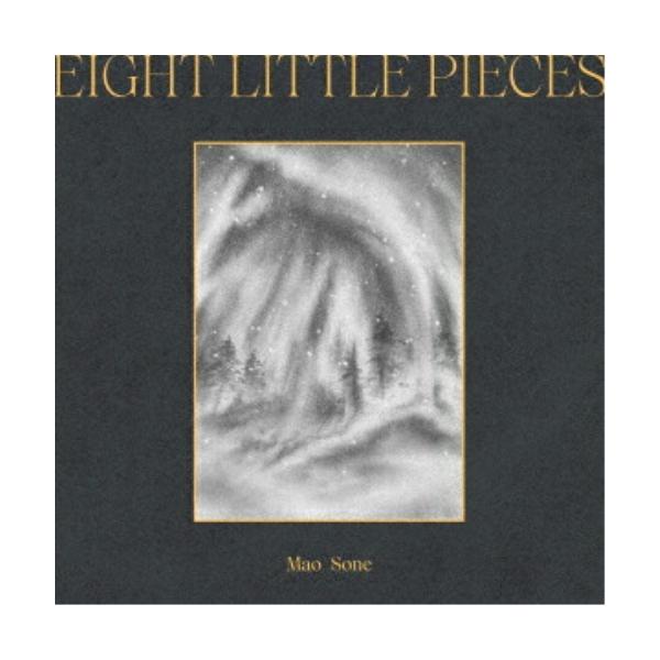 種別:CD/アルバム発売日:2025/09/10収録曲: / 8つの小品 ?.序曲 / 8つの小品 ?.ザ・ライト・ユール・シー / 8つの小品 ?.マリアズ・アイ / 8つの小品 ?.ウェン・ジ・エンジェル・クライズ / 8つの小品 ?....