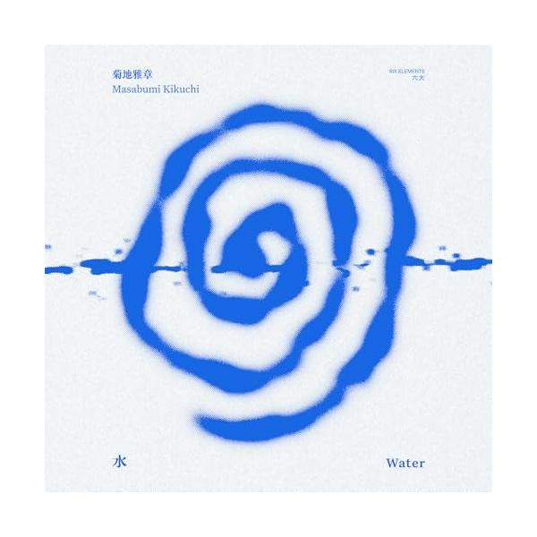 【発売日：2026年03月25日】