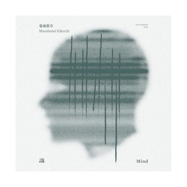 【発売日：2026年03月25日】