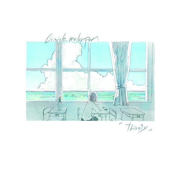 種別:CD/アルバム発売日:2016/12/07収録曲: / 色水 / シュガーサーフ / 5月の呪い / 砂と少女 / 紫陽花