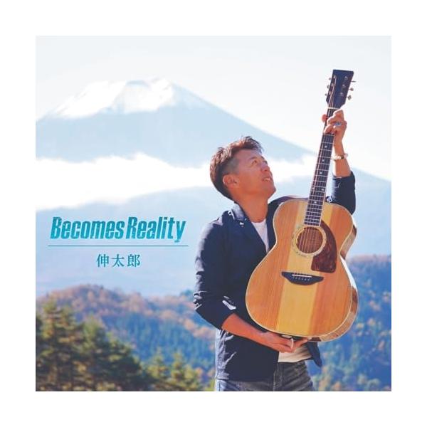 種別:CD/アルバム発売日:2026/01/14収録曲: / Becomes Reality / あなたの左側 / The days in Love / 星 / 森呼吸 / ラジオ / 風なりて 〜酒折宮、日本武尊に捧ぐ〜 / 蛍 / いつ...