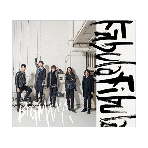 種別:CD/アルバム発売日:2017/03/22収録曲: / ファビュラ・フィビュラ / MUTOPIA / ヒーローインタビュー / Make Up Your Mind / BLINKSTONEの真実を / Merry-Go-Round ...