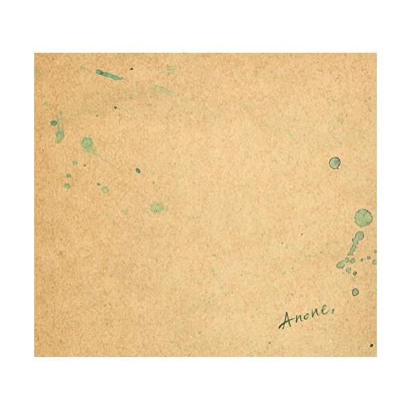 種別:CD/アルバム発売日:2019/07/03収録曲: / 24 / Amaryllis / 檸檬 / 怪獣 / Number / レンジ / 白球の行方