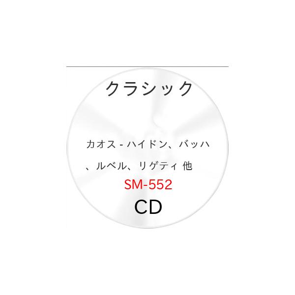 【発売日：2026年03月06日】
