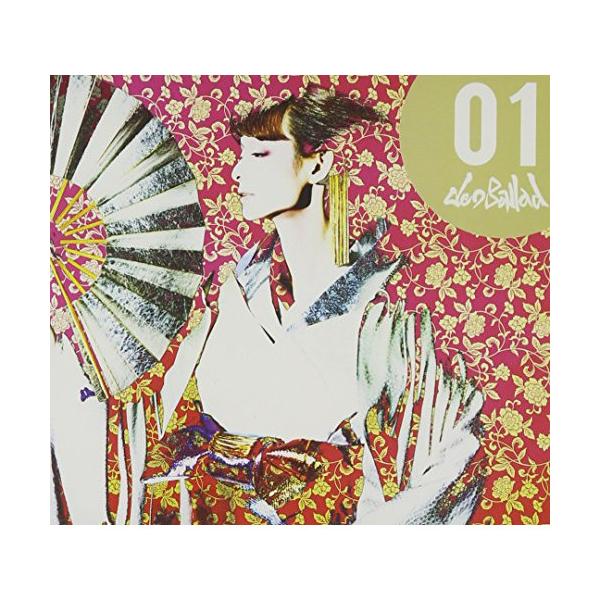 種別:CD/アルバム発売日:2013/03/13収録曲: / 斉太郎節 / こきりこ節 / 茶碗蒸しの歌 / 虚空 / 秋田大黒舞 / おてもやん / 新島大漁節 / 八木節 / 津軽じょんがら節 / 金毘羅船々