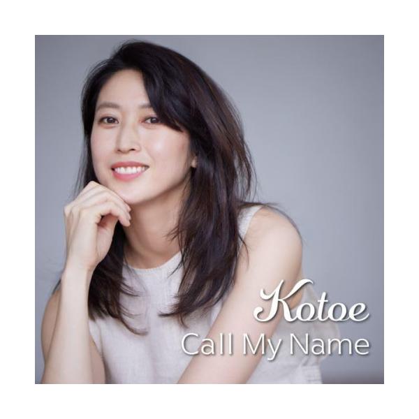 種別:CD/アルバム発売日:2024/05/15収録曲: / Call My Name / Never Let Me Go / Photograph / In the Shower of Rain / Skindo-Le-Le / Swee...