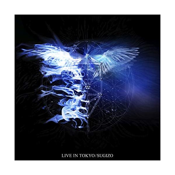 種別:CD/アルバム発売日:2020/09/30収録曲: / IRA / MESSIAH / Lux Aeterna / Proxima Centauri / 絶彩 feat.京 / ENOLAGAY RELOADED / TELL ME ...