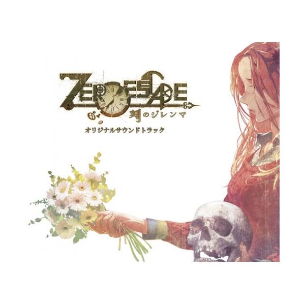 種別:CD/アルバム発売日:2022/09/22収録曲: / Tick Down / Powder Keg / Iterant Anxiousness / Perpetual Trepidation / Profound Divulgati...